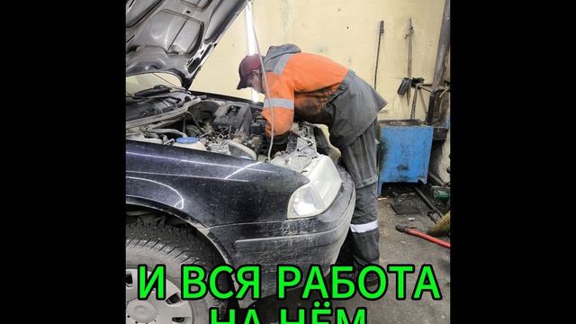 Егор и Коля