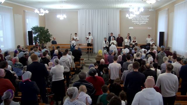 Прославление Агафонов Виталий