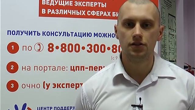 Телевестник Звездного от 5 декабря 2015