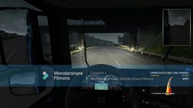 Видеоигра"Euro Truck Simulator 2"#7