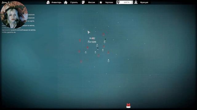 Sunkenland ПРОХОЖДЕНИЕ ► ВОДНЫЙ МИР ► 2