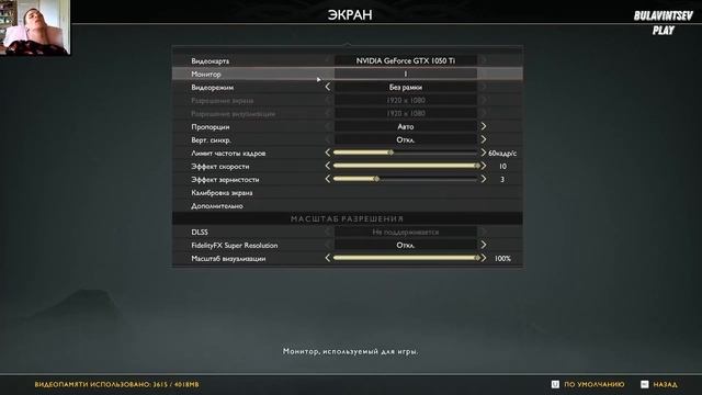 КРАТОС И АТРЕЙ ВЕРНУЛИСЬ ► God of War #1