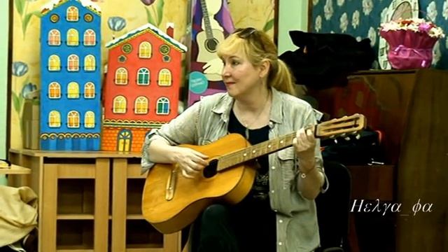 Песня - "Город золотой"