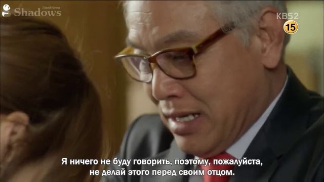 За облаками 1 сезон 2 серия