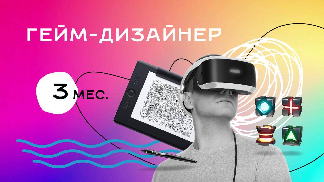 Введение в программирование. Установка Visual Studio