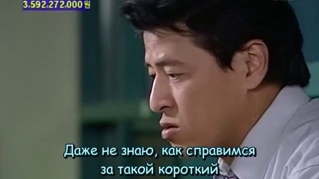 Идеальная девушка 1 сезон 13 серия