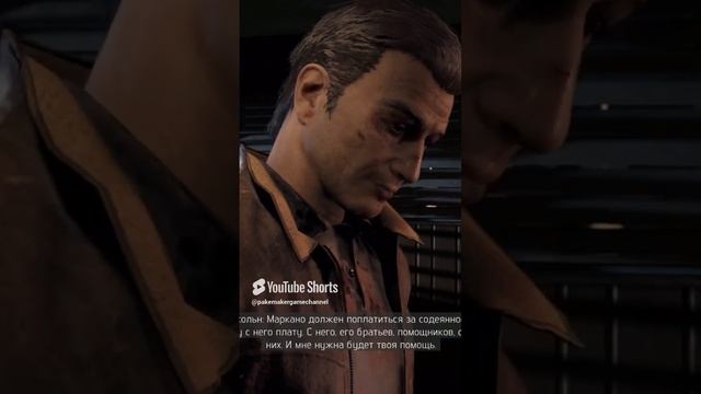 #shorts Возращение Вито в Mafia III.