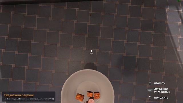 Cooking Simulator. На старт... внимание... взлёт))