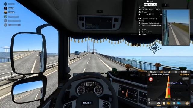 Euro Truck Simulator 2  Конвой VTC MoonLight