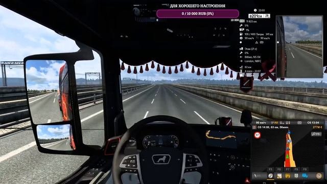 Стрим Euro Truck Simulator 2 Девчонки тоже рулят  Возим контракты №2