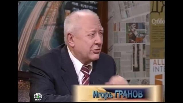 "Голубые гитары" в гостях у Александра Журбина часть 2