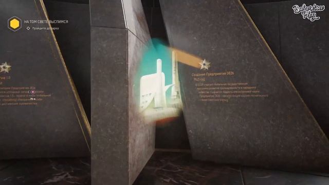 ЭТО СССР, ТОЛЬКО С РОБОТАМИ ► Atomic Heart #1