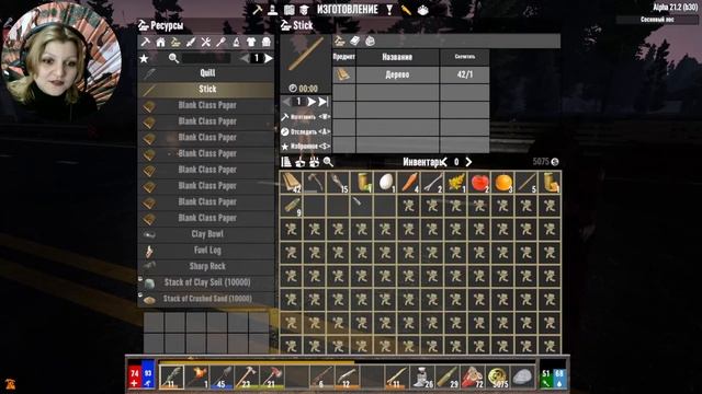 КООПЕРАТИВ ► 7 Days to Die Darkness Falls  прохождение ►2