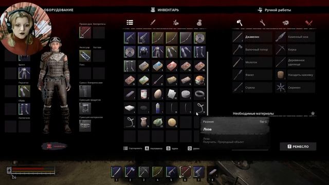 ДОМ ОХРАННИКА / ПЕРВЫЙ БОСС  ► Night of the Dead 'Beta' v 2.4.0.6 прохождение ►7