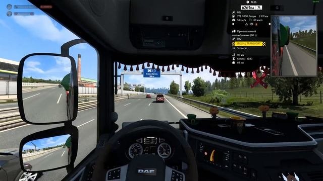 Euro Truck Simulator 2. Знакомство с негабаритом