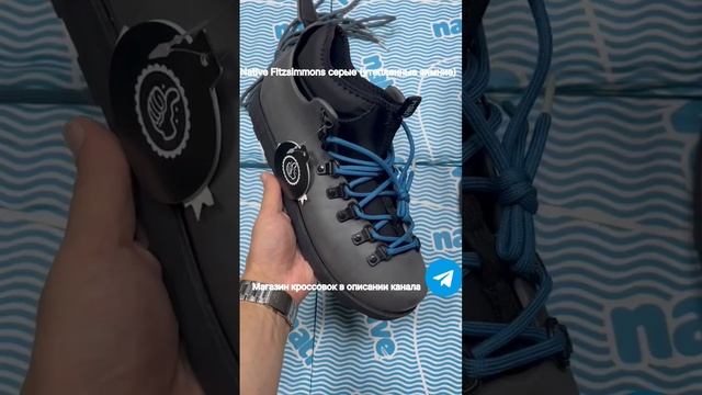 Трендовые кроссовки на осень 2023 #nike #buysneakers #adidas #newbalance #стиль