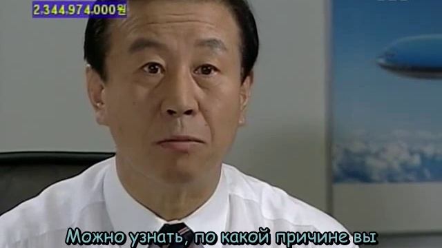 Идеальная девушка 1 сезон 11 серия