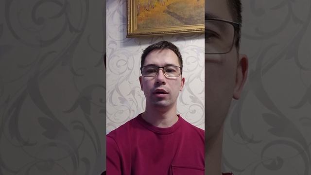 Законотворческая инициатива #2