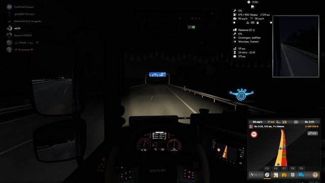 Ночные покатушки конвоем MoonLight