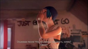 Life Is Strange - БУДУЩЕЕ! - прохождение