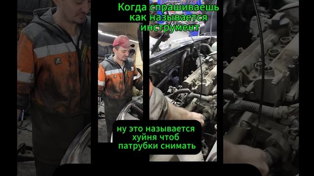 съемник для патрубков