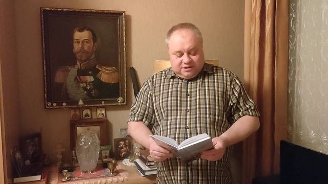Сергей Емельянов 9