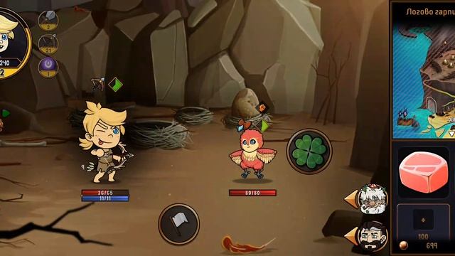 Hero tale,юнги и гарпии!#5