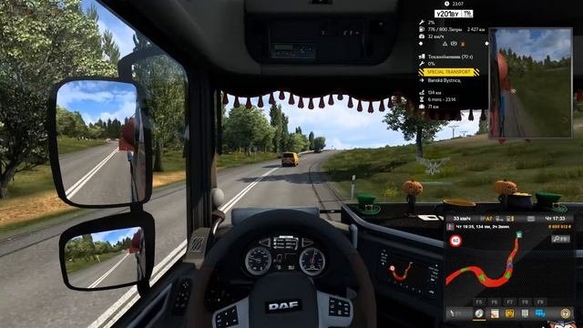Euro Truck Simulator 2.  Мини Ивент по Special Transport
