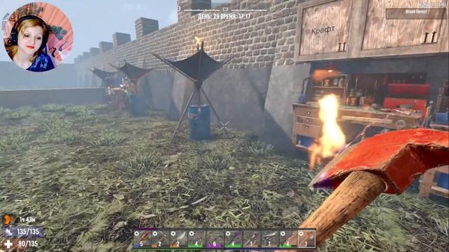 КООПЕРАТИВ ► 7 Days to Die  v  21.1 (b16)   прохождение ►13