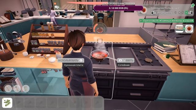 Стрим Chef Life: A Restaurant Simulator Подготовка к открытию ресторана  Прохождение №2