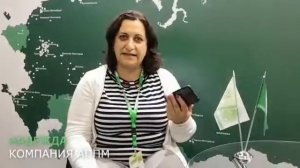 Отзыв о мобильном приложении LeadER Expo от компании АППМ