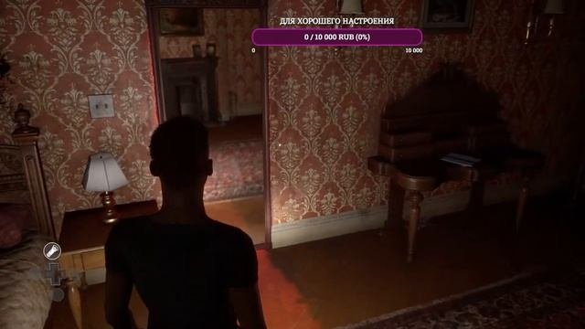Стрим  The Dark Pictures Anthology: The Devil in Me Страшилка для души №3