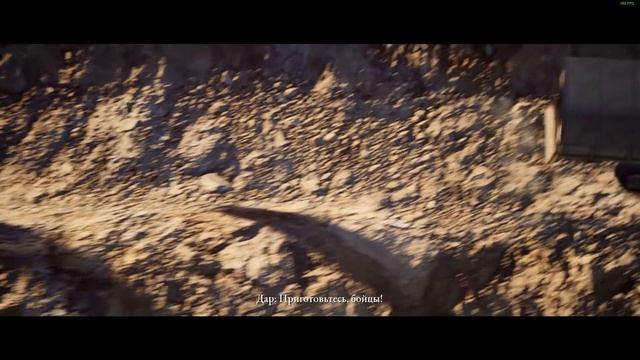House of Ashes. Прохождение 2 серия.
