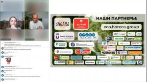 Реновация , устойчивое развитие и трансформация туризма              Дмитрий Богданов , АМОС