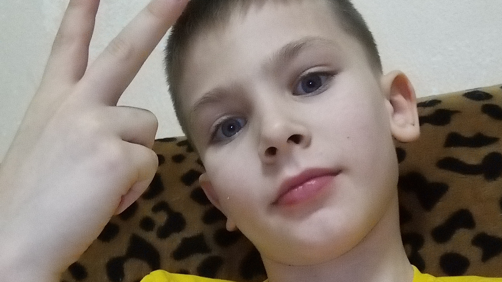 супер