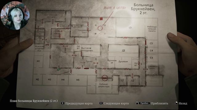 Silent Hill 2 Remake прохождение ►ЖЕЛЕЗНЫЙ ЯЩИК  ►9
