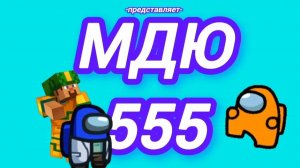 новая заставка на видео (больше 1 минуты)