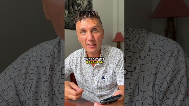 Что лучше для привлечения клиентов: Instagram или Telegram?