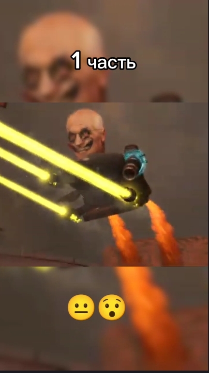 эдит
