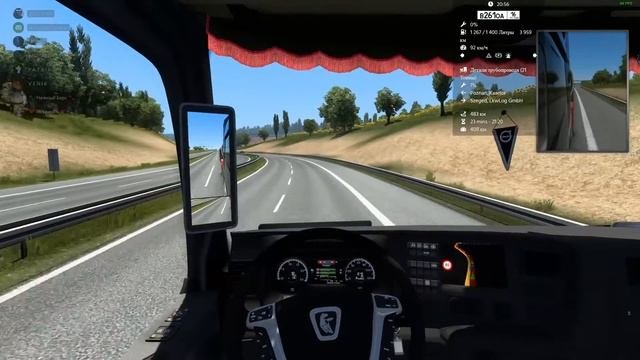 Euro Truck Simulator 2. Конвой VTC MoonLight на КАМАЗ-ах.