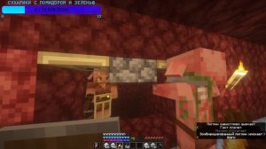 МИНИ ИГРЫ В МАЙНИКЕ! // Minecraft
