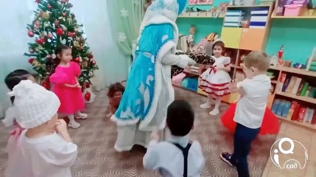 В гостях у снегурочки. Празднование Нового года в iQ-Сад 2024-2025.