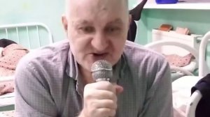 шиза