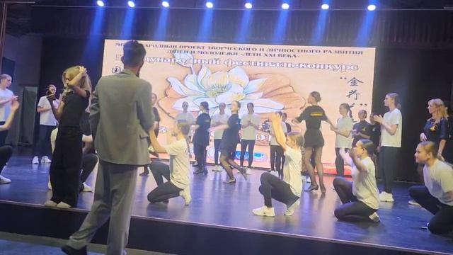 2024.10.Китай, Пекин Репетиция Флеш моба  Международный фестиваль-конкурс «ЗОЛОТОЙ ЛОТОС»