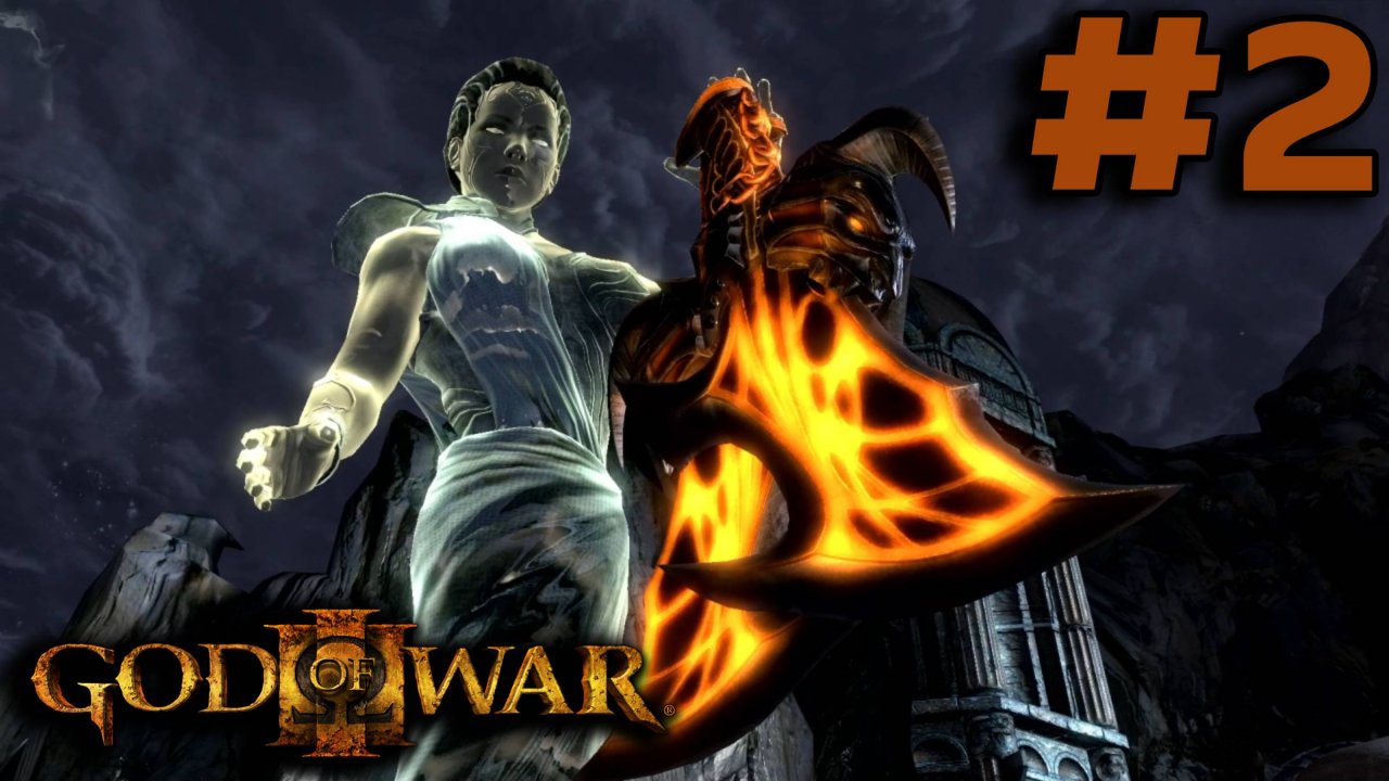 ЦАРСТВО АИДА ► God of War III Remastered #2