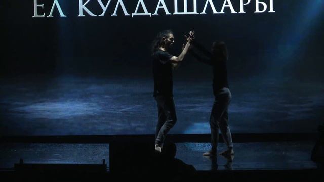 «Сәмрух-2019» ел премиясенең бүләкләү тантанасы