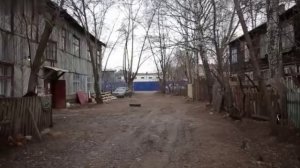 райское место