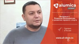 Интервью с Рудневым Романом Евгеньевичем о развитии гиревого спорта