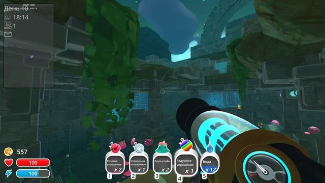 24 часа в SlimeRancher №8 ( изучение квантого мира ) Артём 17, 40 минут путешествия в слайм рейнчер