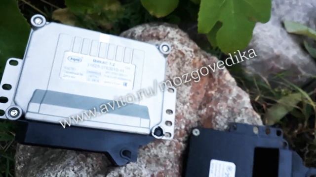 эБУ Мозги на Уаз Микас 7.2 Патриот, Хантер, Буханка (Фермер), Симбир. Обзор, ремонт, прошивка ЭБУ.